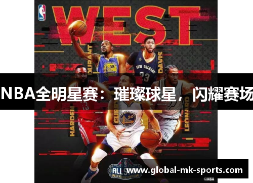 MK体育(mksports)官方网站-精彩体育赛事尽在MK SPORTS